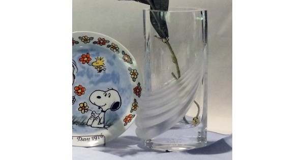 Peill Toga Frosted Vase #30372 height 8.75"