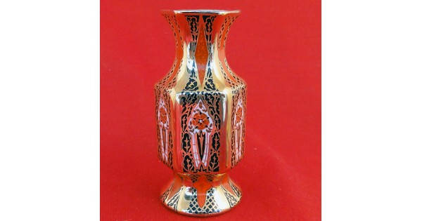 BURTONDALE by Caverswall Vase 4.25" tall